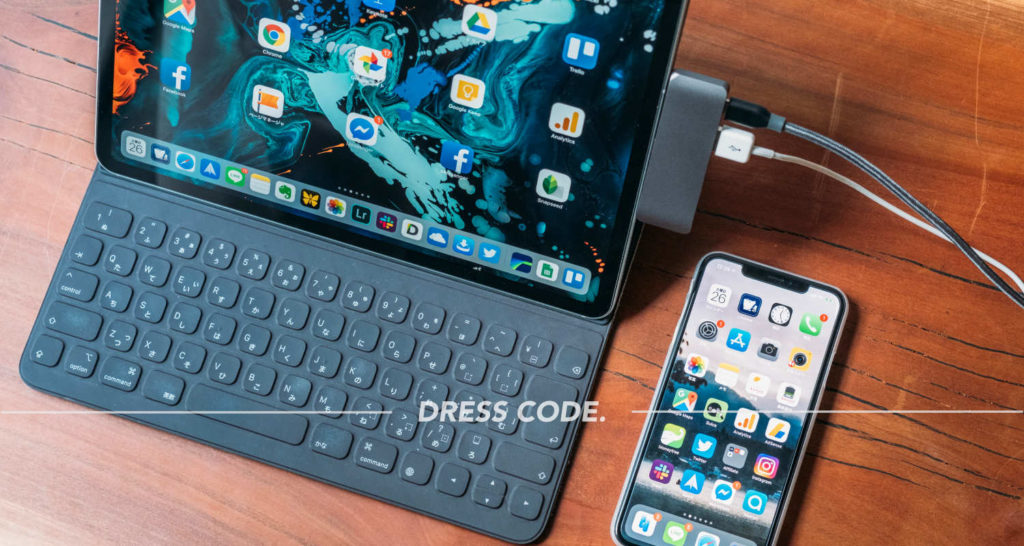 iPad Proの可能性を広げる。SatechiのUSB-Type Cハブ | DRESS CODE.（ドレスコード）